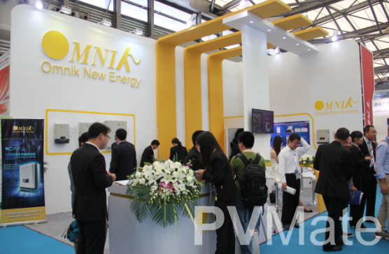 Omnik Launches World’s First Built-in WIFI Single-phase Inverter ...