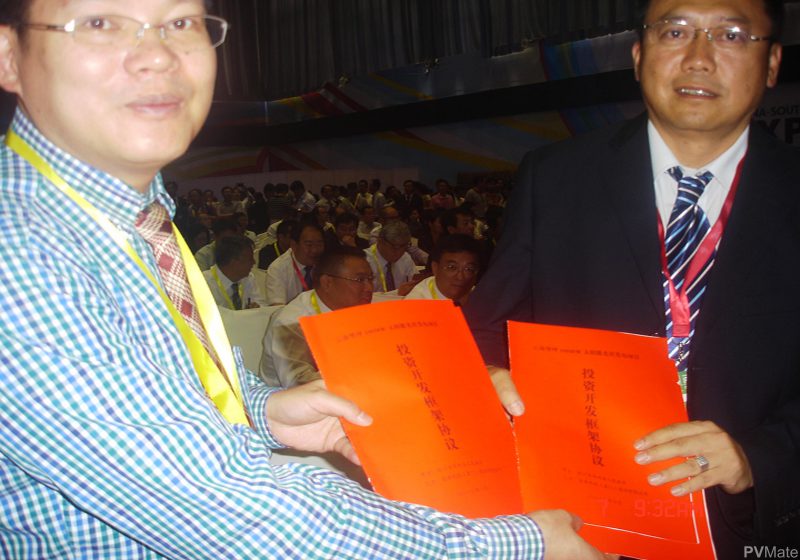 Clenergy to build 100MW of PV projects in Huaping County, China – PVTIME