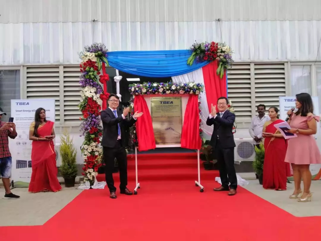 TBEA’s 2GW Photovoltaic Inverter Factory in India Put into Operation ...