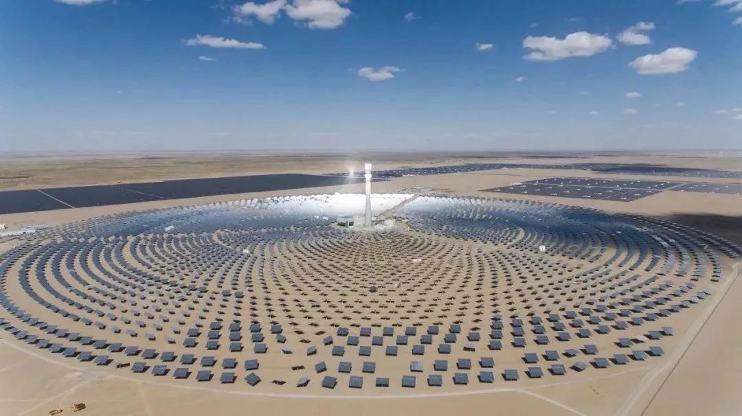 200MW LONGi High Efficiency Solar Modules Will Power a Multi-Energy ...