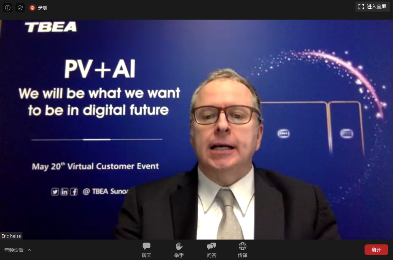 TBEA New Energy’s First International Webinar of 2020 a Grand Success – PVTIME