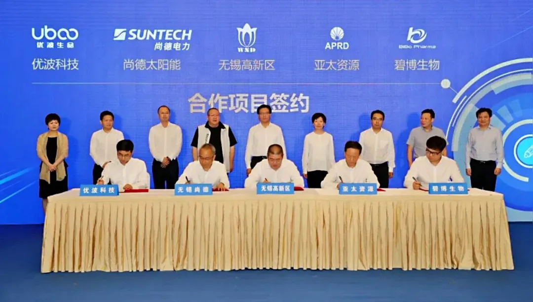 Suntech Announces Plan to Expand Solar Cell and Module Production ...