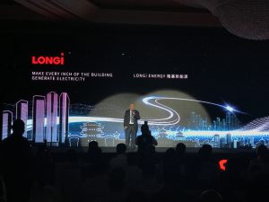 LONGi Unveils Its First BIPV Product: LONGi Roof – PVTIME