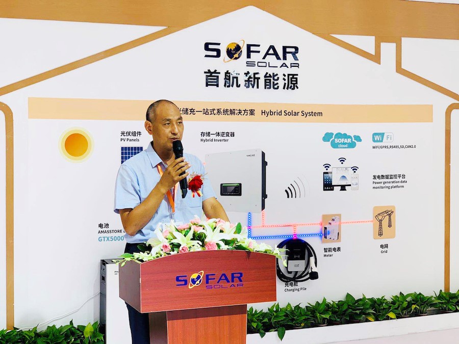 SOFARSOLAR Impresses at SNEC 2020 With Industry Leading PV+ESS ...