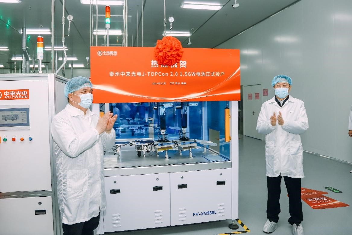 Jolywood Launches its Topcon 2.0 1.5GW Smart Battery Factory Production ...
