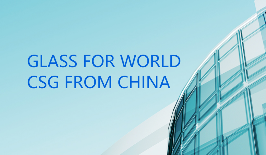 19.7 Billion Yuan! CSG Glass to Supply 100,000MT of Silicon to Customer ...