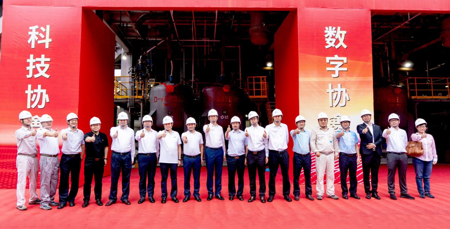 GCL Technology’s Granular Silicon Project (100,000 MT Annually) Puts ...