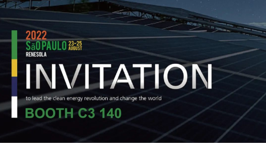Exhibition Preview | Meet you at the Solar Exhibition – PVTIME