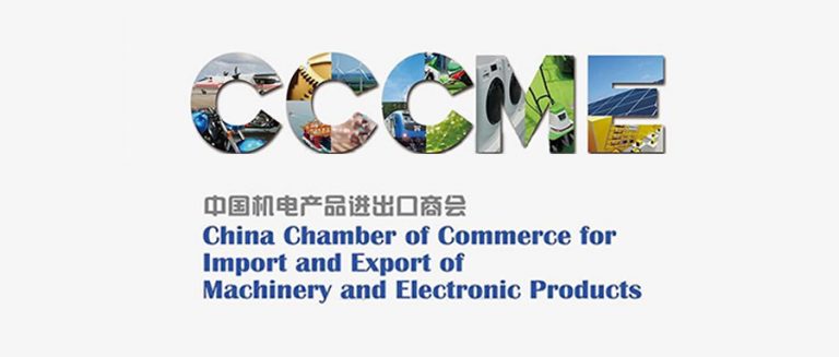 Statement of Objection of CCCME on US’s UFLPA – PVTIME