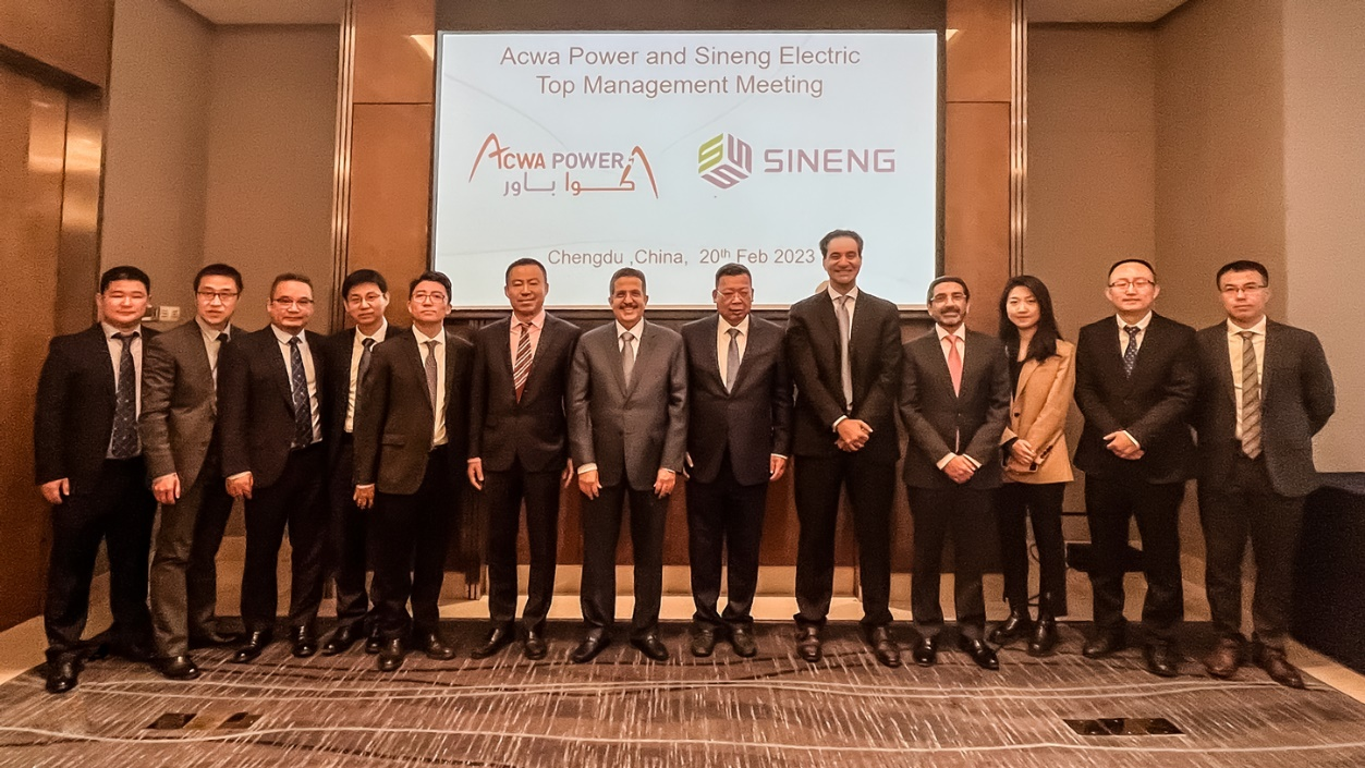 Sineng Electric and ACWA Power Hold a Meeting to Strengthen Cooperation ...