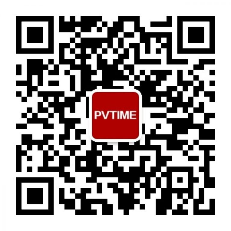 7.8GWh! World’s Largest Energy Storage Program Signed in Saudi Arabia – PVTIME