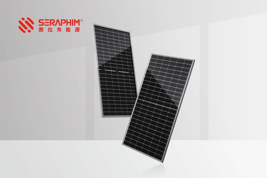 Seraphim Releases New TOPCon Series of Solar PV Modules Globally – PVTIME