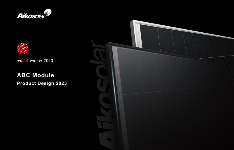 First XBC Module, Aiko Energy’s N-Type ABC, Wins Red Dot Product Design Award 2023 – PVTIME