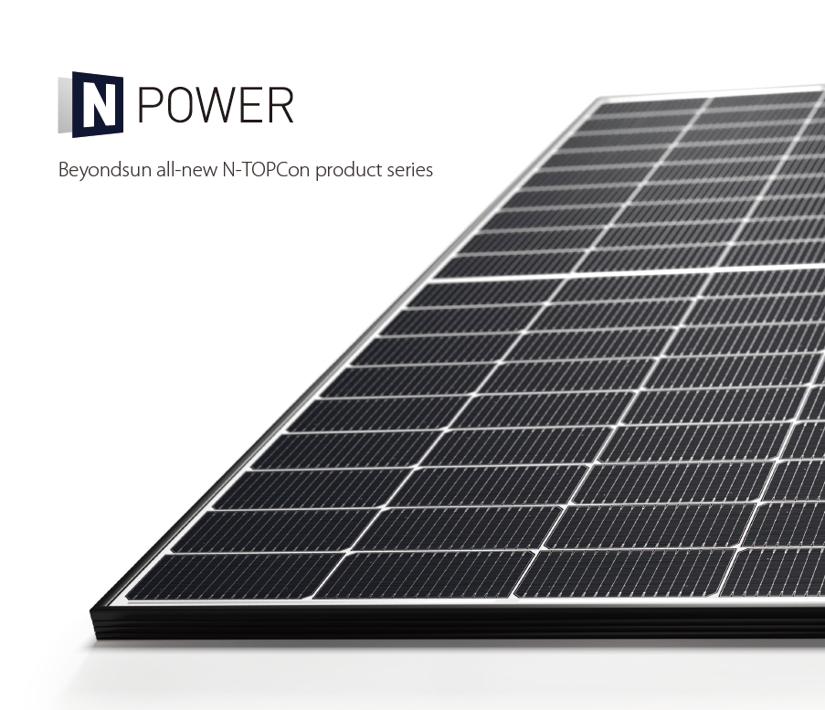 Super “N Power”! Beyondsun Releases All-New N-TOPCon Product Series – PVTIME