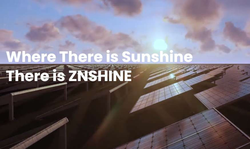 5 Billion Yuan! ZNSHINE SOLAR to Launch 5GW TOPCon and 5GW HJT Cell Project – PVTIME