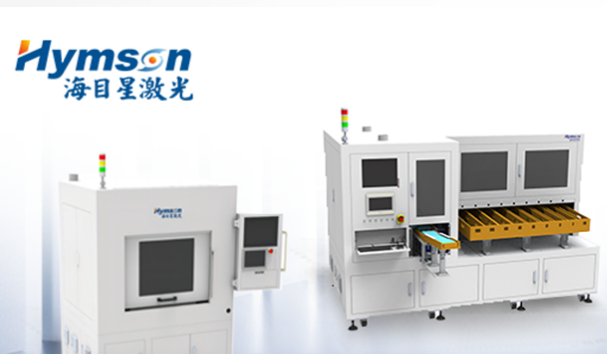 65GW! Hymson Bag Laser Equipment Order from a Top PV Producer – PVTIME