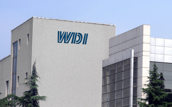 WDI’s SSE Listing Reaches 6.7 Billion Yuan Market Value – PVTIME