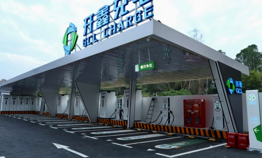 GCL ET Switches Investment from EV Battery Swap to Distributed PV ...