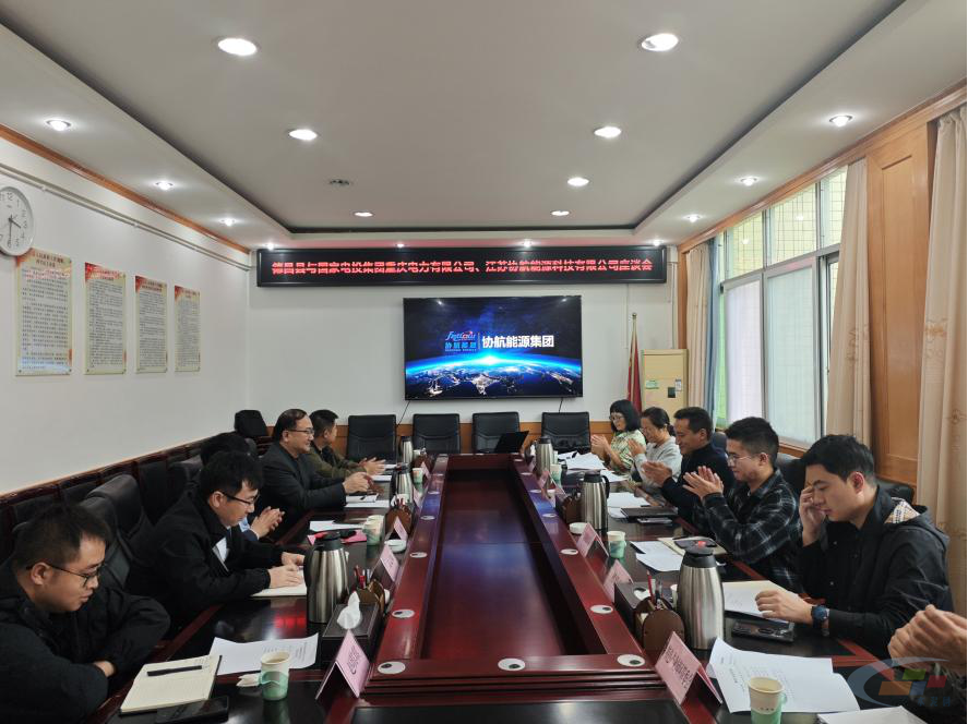 2GW+5GW! Perovskite Tandem Solar Cell and Module Factory to Be Launched ...