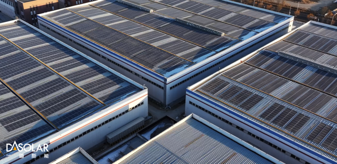 DAS Urban Solutions: Transforming Cities with Sustainable Solar Power ...
