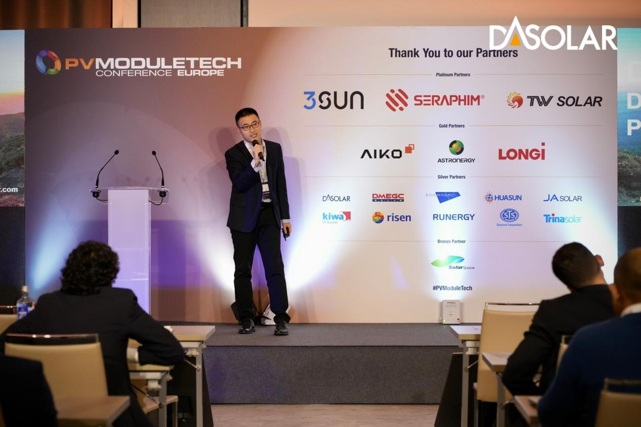 DAS Solar Showcases Exceptional N-type Module Performance at PV ...