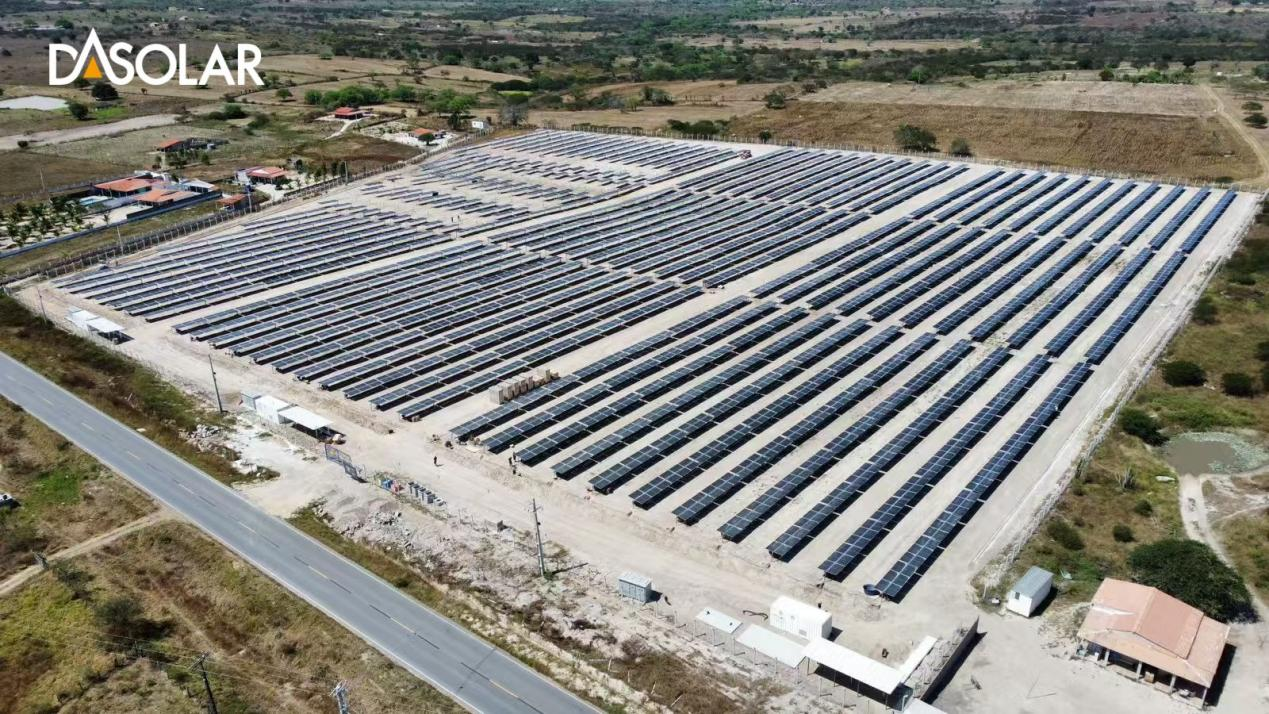 DAS Solar Expands in Brazil with a 5MW N-type Module Project – PVTIME