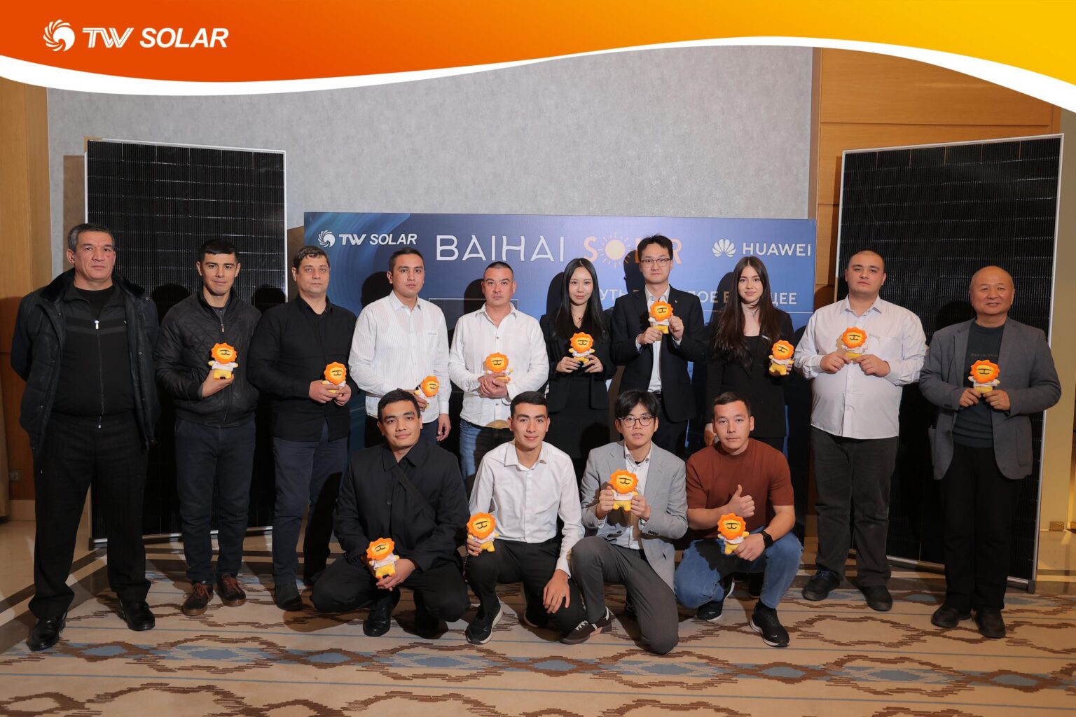 Tongwei Solar Joins Forces with Baihai Solar – PVTIME