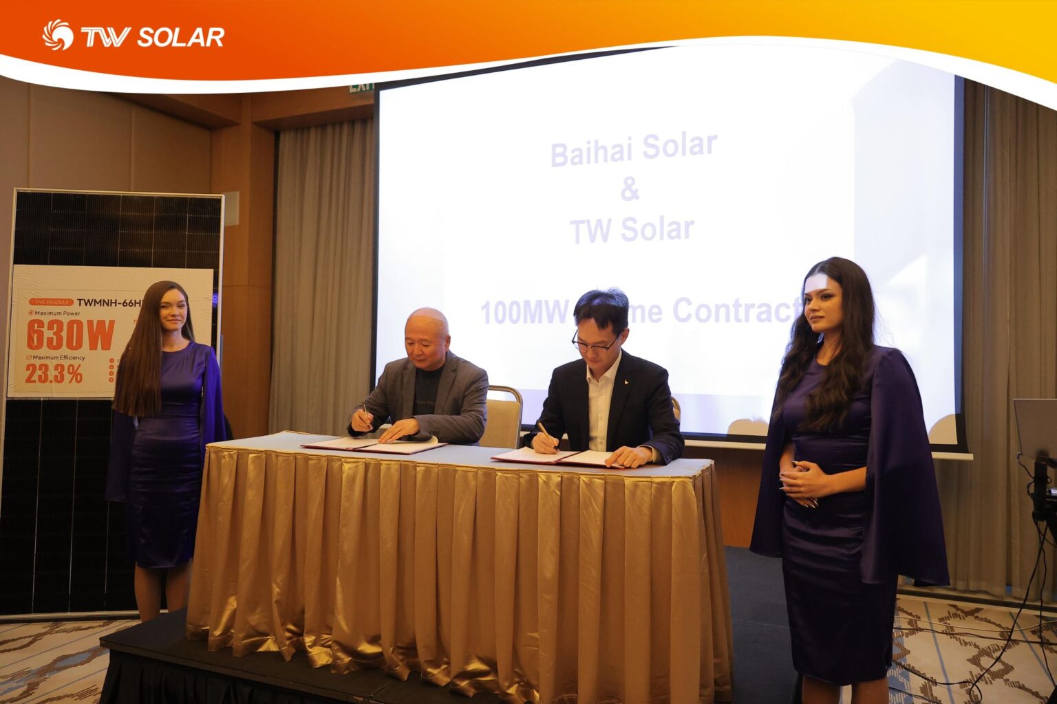 Tongwei Solar Joins Forces with Baihai Solar – PVTIME
