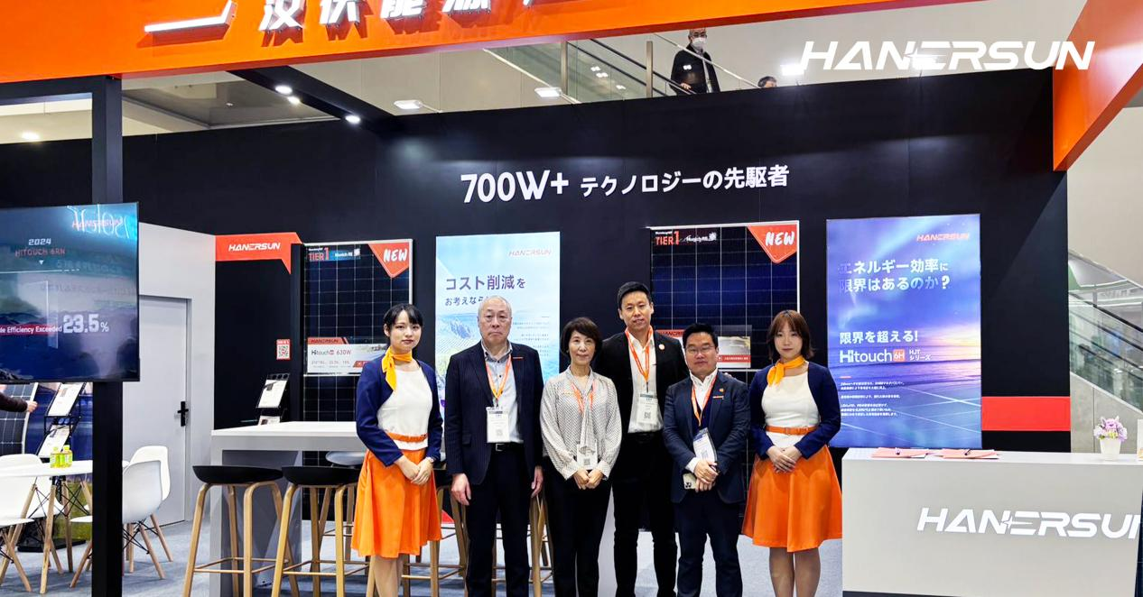 Hanersun Introduces Zephyr and Airy Series Modules at PV EXPO 2025 – PVTIME