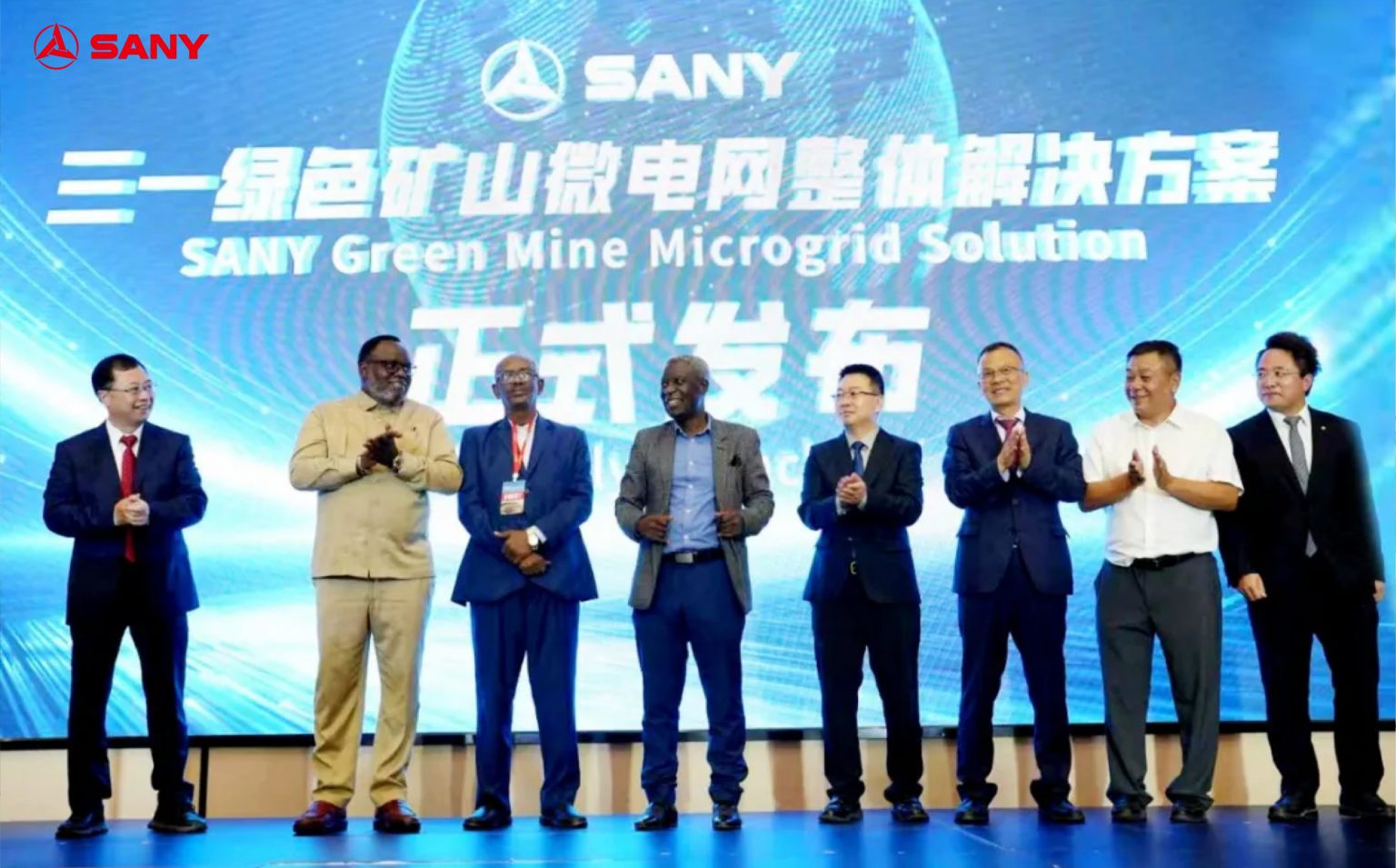 SANY Unveils Green Mine Microgrid Solution Globally, Opening a New ...