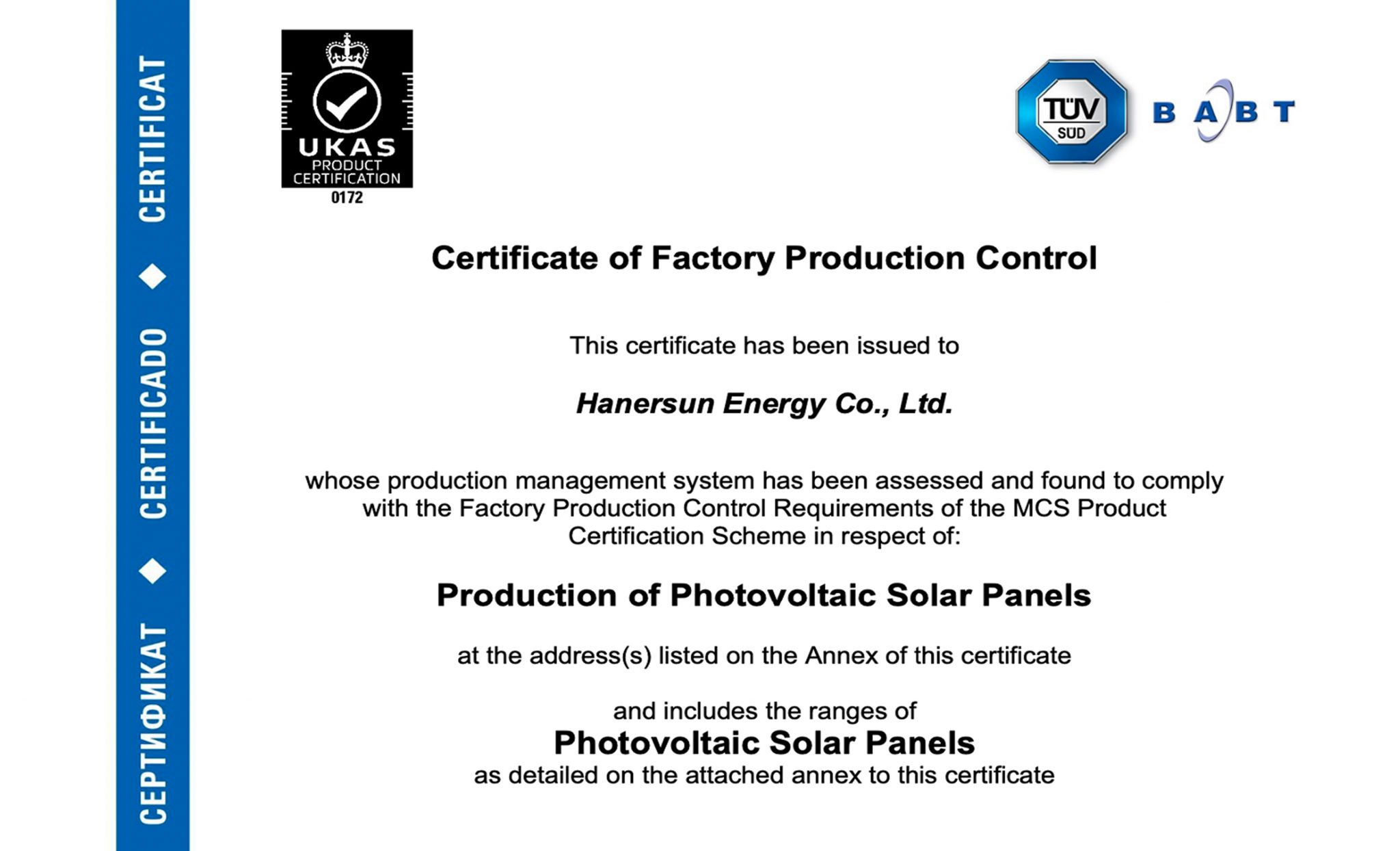 Quality Verified: Hanersun’s N-Type Modules Achieve MCS Certification ...
